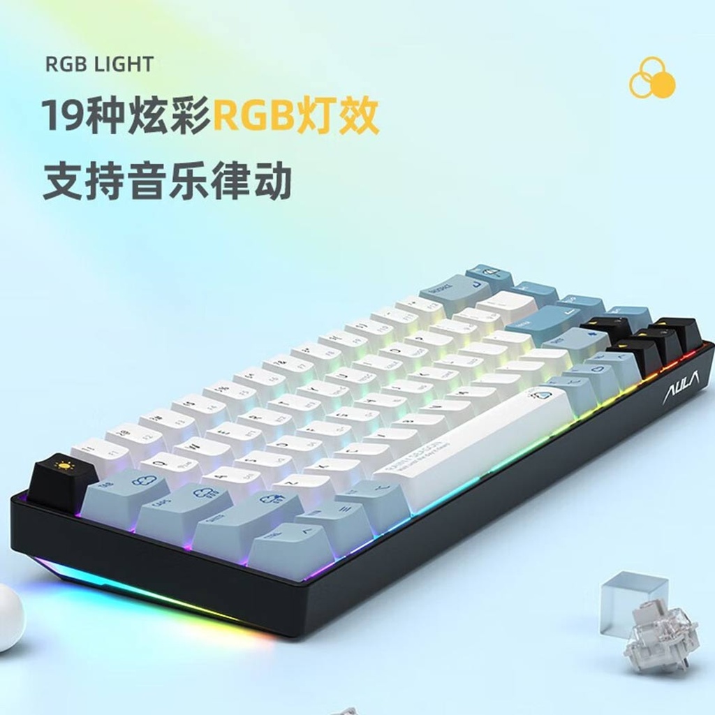 AULA F3268 WIND (Grey Linear Switch) | Gear Studio | PC Gaming ...