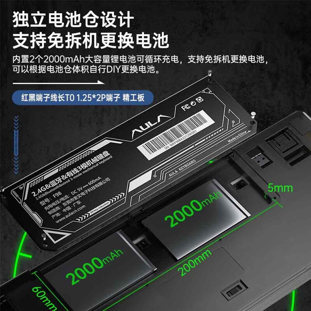 AULA F98 (Ice Crystal Linear Switch) | Gear Studio | PC Gaming ...