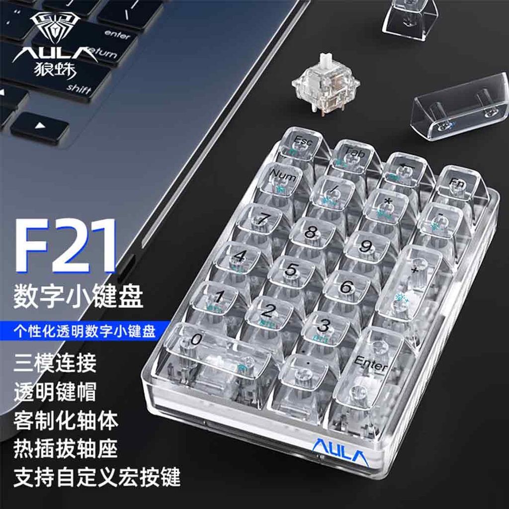 Aula F21 Wireless Keyboard 21 Key NUMPAD Mini Mechanical Keyboard ...
